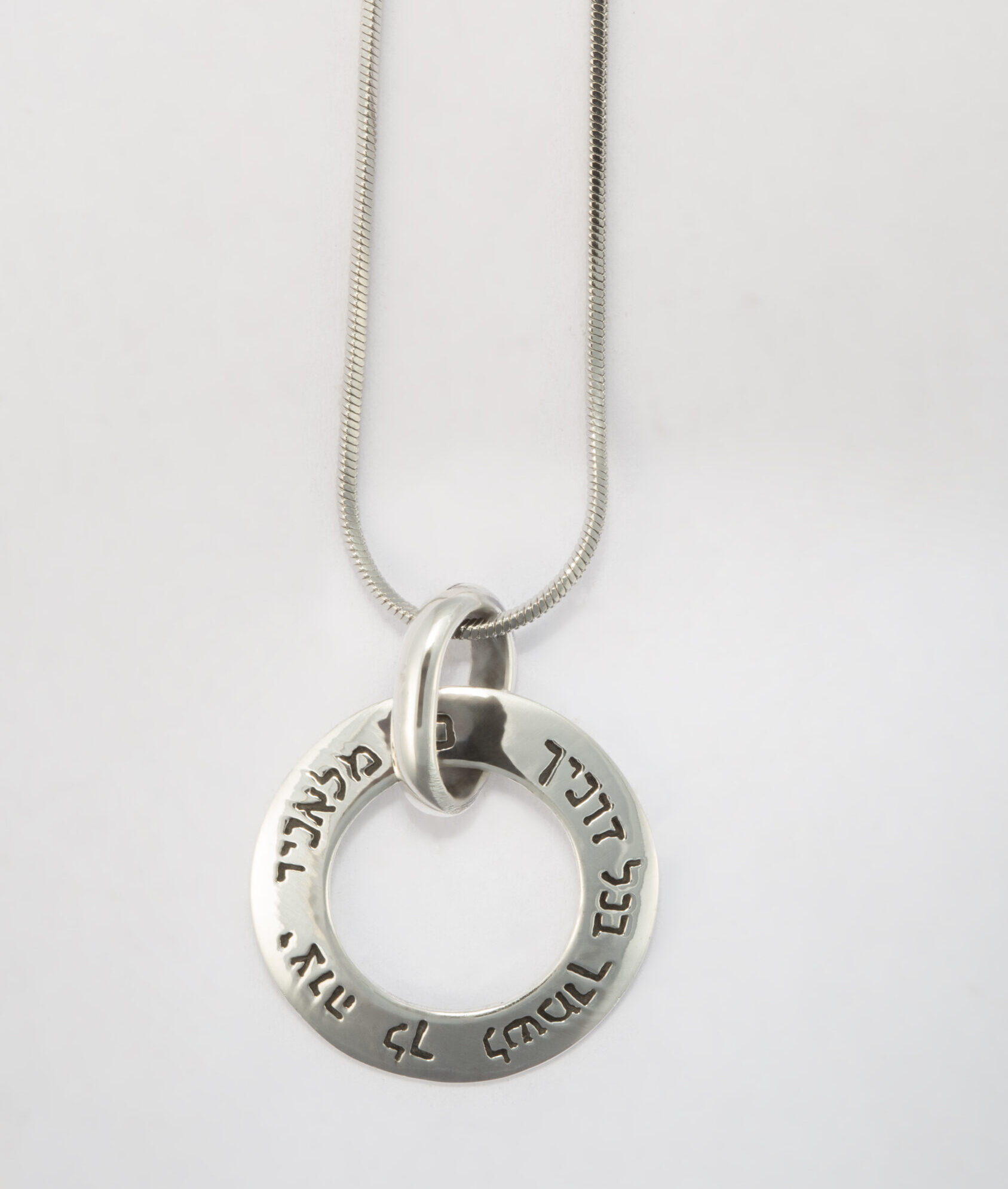 Circular guardian angel necklace - שילה הקדומה